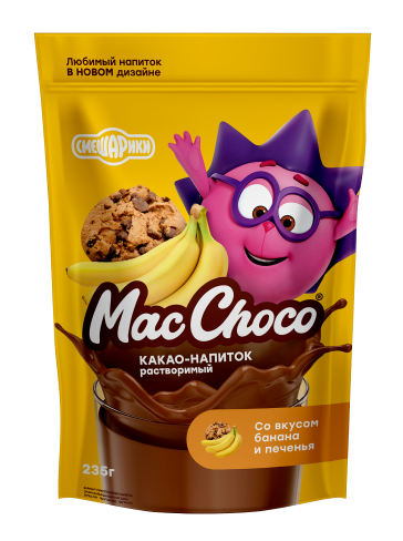 MacChoco